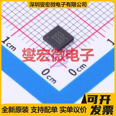 IXDN602SIATR SOIC-8 栅极驱动器芯片IC
