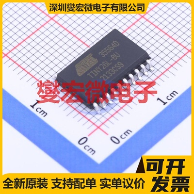 ATTINY26L-8SUR SOIC-20-300mil MCU/MPU/SOC微处理器控制器