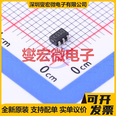 TS391IYLT SOT-23-5 比较器芯片IC