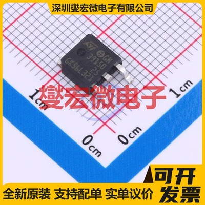 LD39150DT25-R DPAK LDO低压差线性稳压器芯片IC