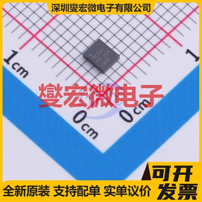 SN74HCS14BQAR WQFN-14(2.5x3) 反相器芯片IC