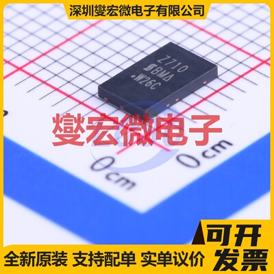 SIZ710DT-T1-GE3 PowerPAIR(6x3.7) 场效应管晶体管