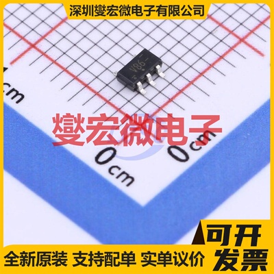 74LVC1G86GV,125 SC-74A 1路异或门逻辑门芯片IC