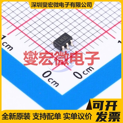 LDLN025M30R SOT-23-5L LDO低压差线性稳压器芯片IC