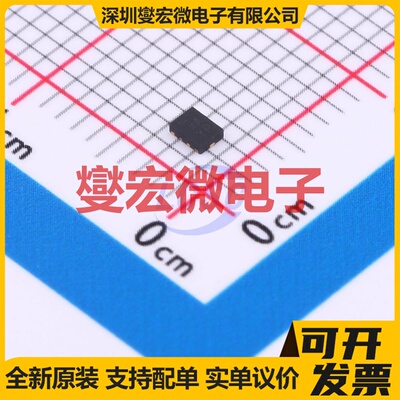 PI3USB221EQ1ZUAEX - 模拟开关/多路复用器芯片IC