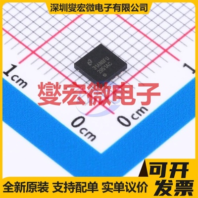 LP2951ACSD/NOPB WSON-8(4x4) LDO低压差线性稳压器芯片IC