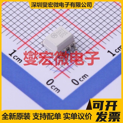 MOCD211R2M SOIC-8 晶体管输出光耦