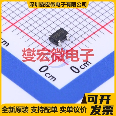 FDN5630-VB SOT-23 N 60V 4A 场效应管晶体管