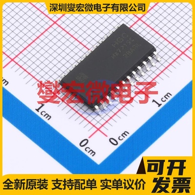 TLC5916IDR SOIC-16 LED驱动器芯片IC