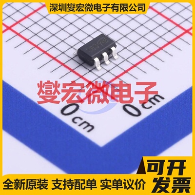 FDC602P-VB TSOP-6-1.5mm P 30V 4.1A 场效应管晶体管