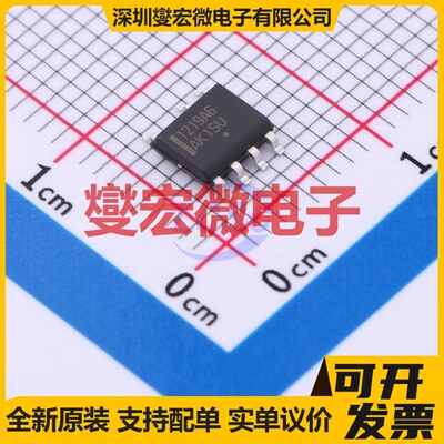 NCP1219AD65R2G SOIC-7 DC-DC电源转换器芯片IC