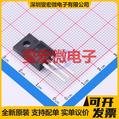 FQPF9P25 TO-220F P 250V 6A 场效应管晶体管