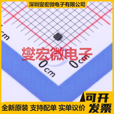 PMDXB600UNEZ DFN1010-6 2N 20V 600mA 场效应管晶体管