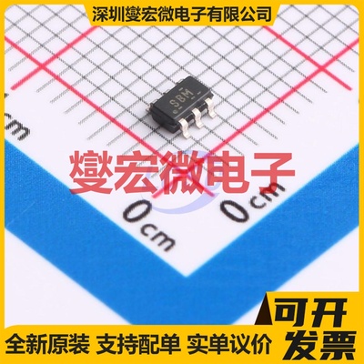 IR2133JTRPBF PLCC-32(16.6x16.6) 栅极驱动器芯片IC