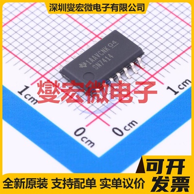 SN7414NSR SOIC-14-208mil 反相器芯片IC