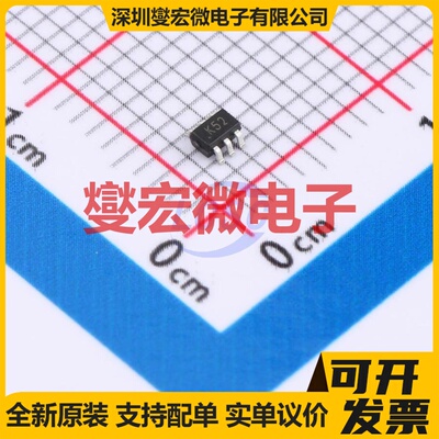 SI1539CDL-T1-GE3-VB SOT-363 N+P 20V 3.28A 场效应管晶体管