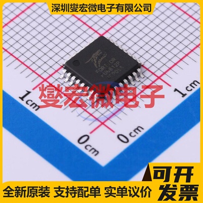 FU6812P LQFP-32(7x7) MCU/MPU/SOC微处理器控制器