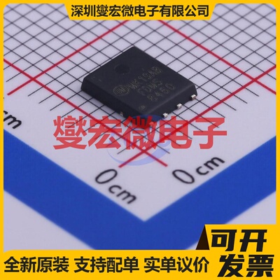 FDMS8460 PQFN-8(4.9x5.8) N 40V 49A 场效应管晶体管