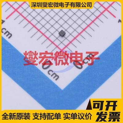 TLV9041IDPWR X2-SON-5(0.8x0.8) 单路运算放大器芯片IC