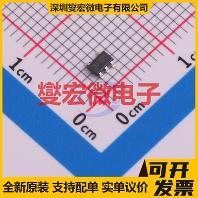 RT9078-25GJ5 TSOT-23-5 LDO低压差线性稳压器芯片IC
