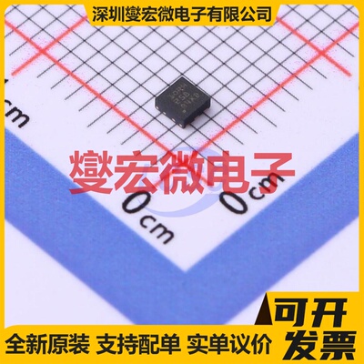 TPS7B8233QDRVRQ1 WSON-6-EP(2x2) LDO低压差线性稳压器芯片IC