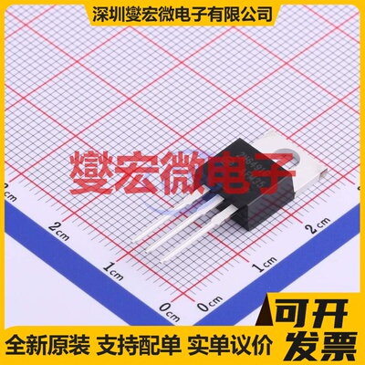 2N6491G TO-220 PNP 80V 15A 三极晶体管