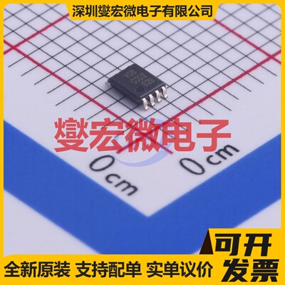 74LVC2G08DC,125 VSSOP-8-0.5mm 2路与门逻辑门芯片IC