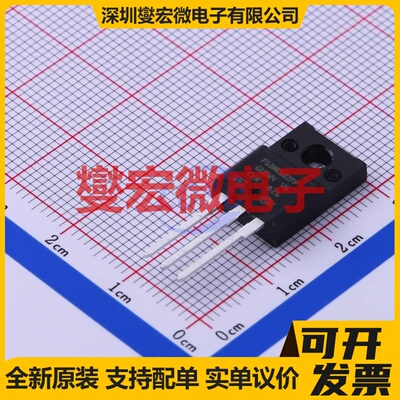 STP13NK60ZFP TO-220FPAB-3 N 600V 13A 场效应管晶体管