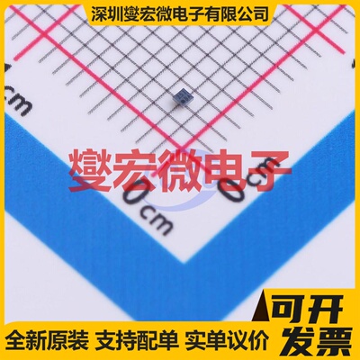 TPS22916BYFPR DSBGA-4(0.7x0.7) 功率电子开关芯片IC