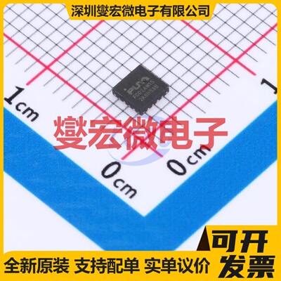 PY32F002AW15U6TR QFN-16 MCU/MPU/SOC微处理器控制器