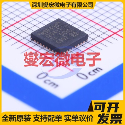 MSP430I2041TRHBR VQFN-32-EP(5x5) MCU/MPU/SOC微处理器控制器