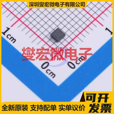 TLV75733PDRVR WSON-6(2x2) LDO低压差线性稳压器芯片IC