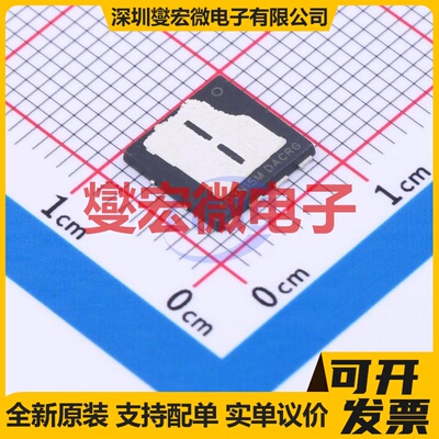 NTMTSC4D3N15MC TDFNW-8(8.3x8.4) N 150V 174A 场效应管晶体管