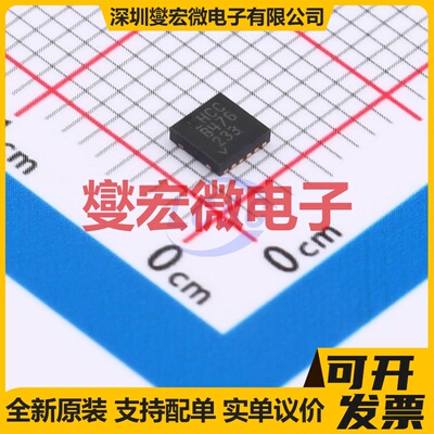 LT3094IDD#PBF DFN-12-EP(3x3) LDO低压差线性稳压器芯片IC