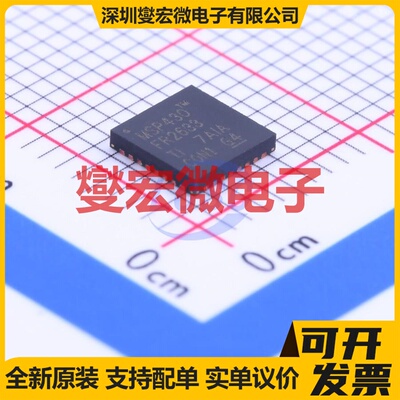 MSP430FR2633IRHBT QFN-32-EP(5x5) MCU/MPU/SOC微处理器控制器