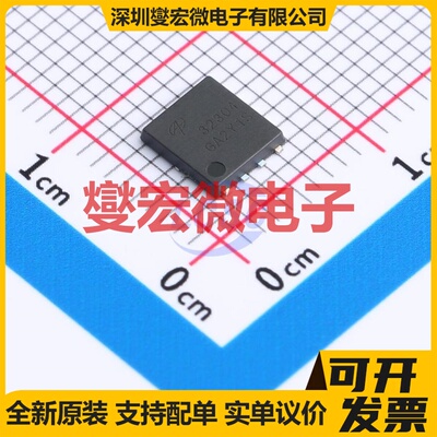 AONS32304 DFN-8(5x6) N 30V 场效应管晶体管
