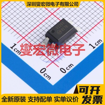 FOD817B3S SMD-4P 晶体管输出光耦