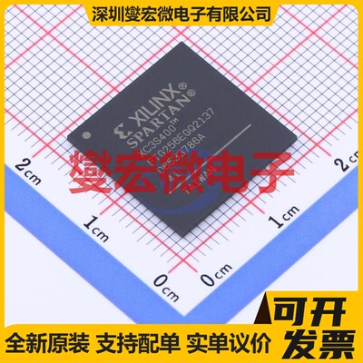 XC3S400-4FTG256I FTBGA-256 FPGA CPLD可编程逻辑芯片IC