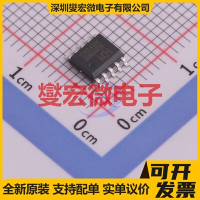 CH340K ESSOP-10-150mil-1mm USB转换芯片IC
