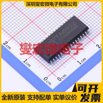 UCC27425DR SOIC-8 栅极驱动器芯片IC