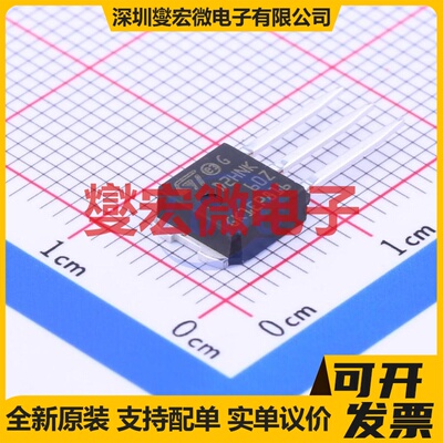 STD2HNK60Z-1 TO-251(IPAK) N 600V 2A 场效应管晶体管