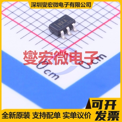TLV3501AIDBVR SOT-23-6 比较器芯片IC