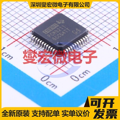 PCM9211PTR TQFP-48(7x7) 音频收发器芯片IC