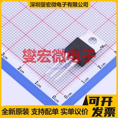 IRLZ14PBF TO-220AB-3 N 60V 7.2A 场效应管晶体管