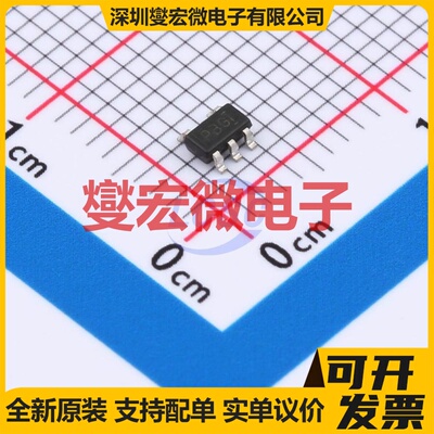 TPS76350DBVR-MS SOT-23-5 LDO低压差线性稳压器芯片IC