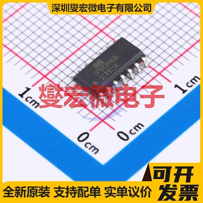OPA4344UA SOIC-14 四路运算放大器芯片IC