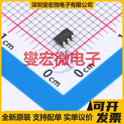 TLV70430DBVR-TD SOT-23-5 LDO低压差线性稳压器芯片IC