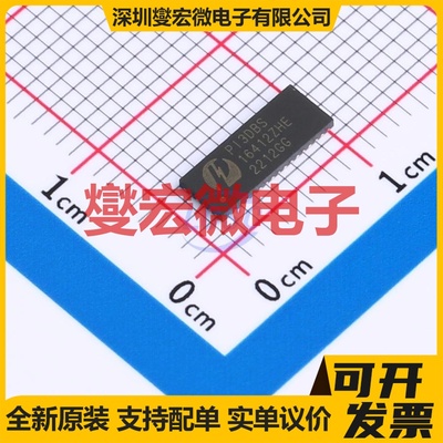 PI3DBS16412ZHEX TQFN-42(3.5x9 信号开关/解码/多路复用器芯片IC
