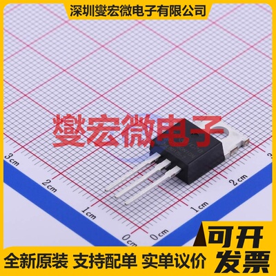 CRST060N10N TO-220 N 100V 120A 场效应管晶体管