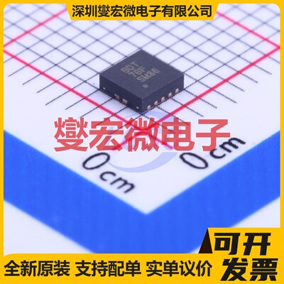 TPS61025DRCR VSON-10-EP(3x3) DC-DC电源转换器芯片IC